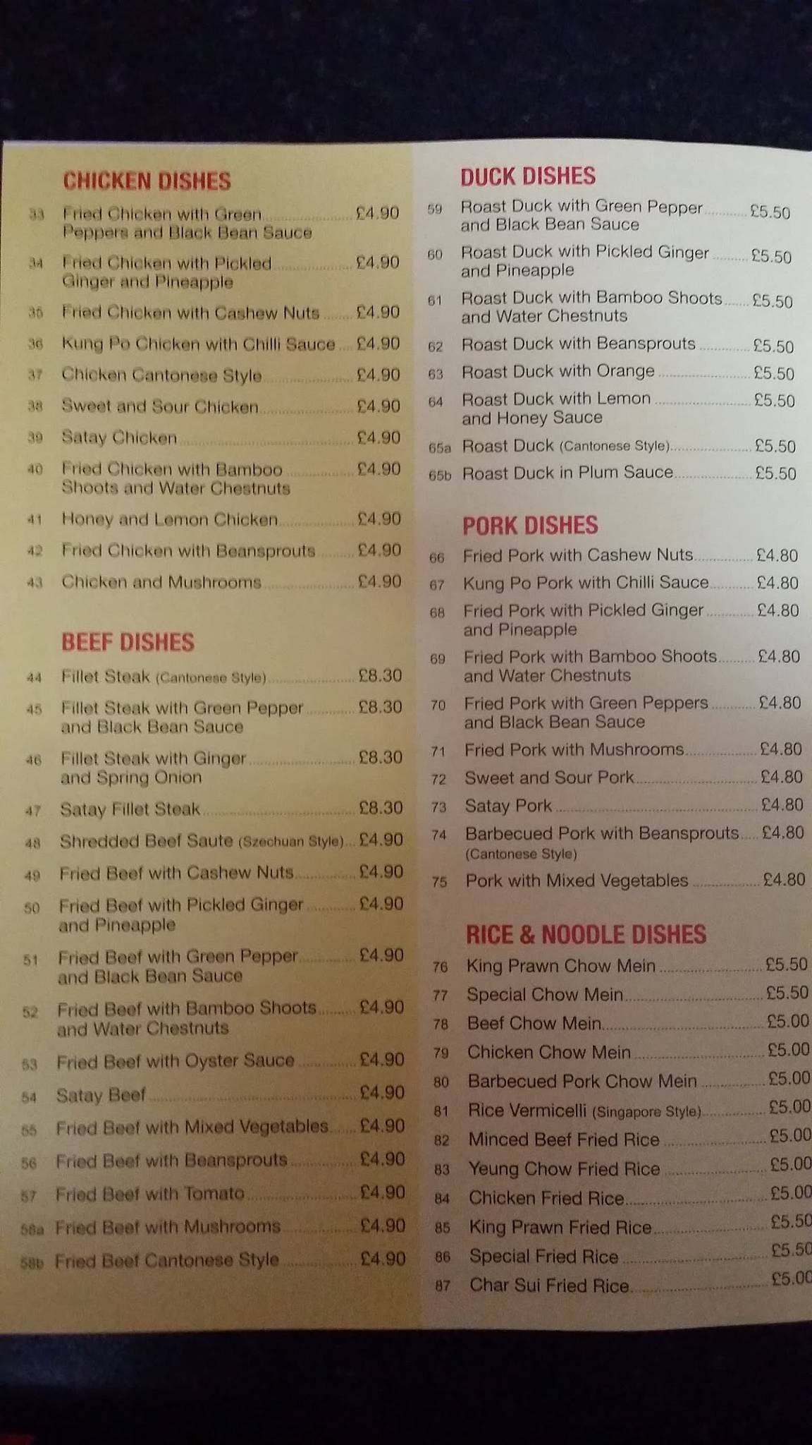 Menu at Jade Village restaurant, Menai Bridge