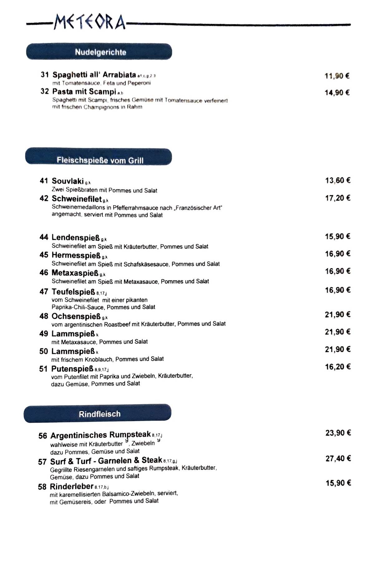 Speisekarte von Meteora Restaurant Schützengilde, Ketsch