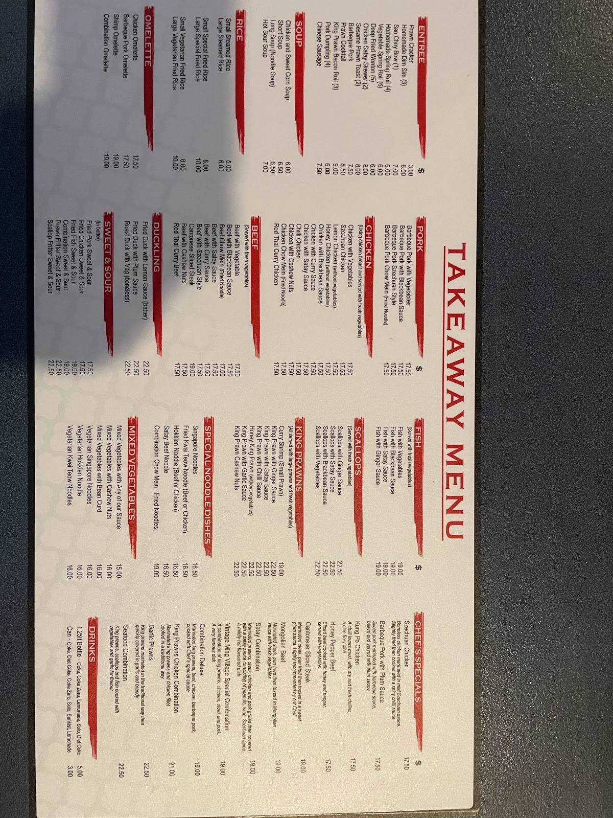 Menu at Ming Village Chinese Restaurant, Torquay