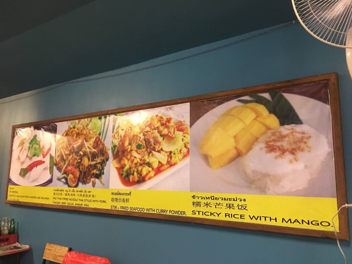 Menu at Mr Kai Restaurant, Chiang Mai