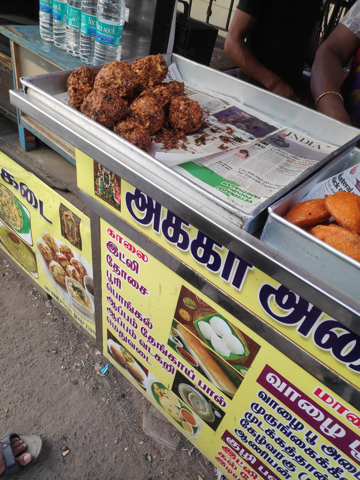 Menu at Mylapore Jannal Kadai Window Bajji stall, Chennai