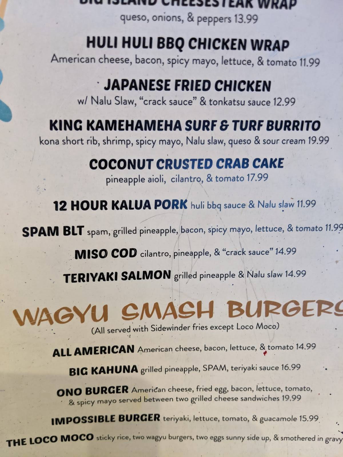 Menu at Nalu restaurant, Rehoboth Beach