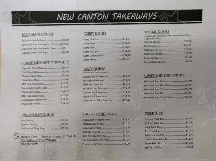 Menu at New Canton Takeaway restaurant, Waiuku