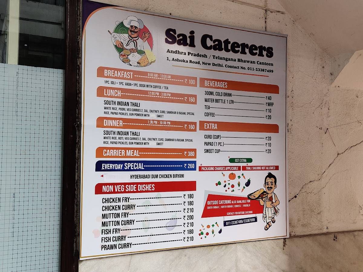 Menu at Andhra Bhavan Canteen, New Delhi, 1