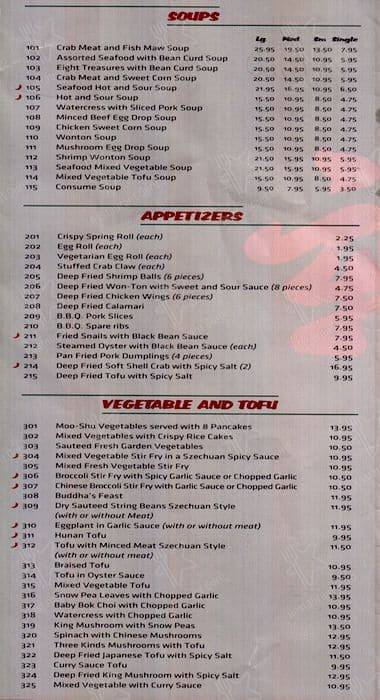 Menu at New Ho King restaurant, Toronto