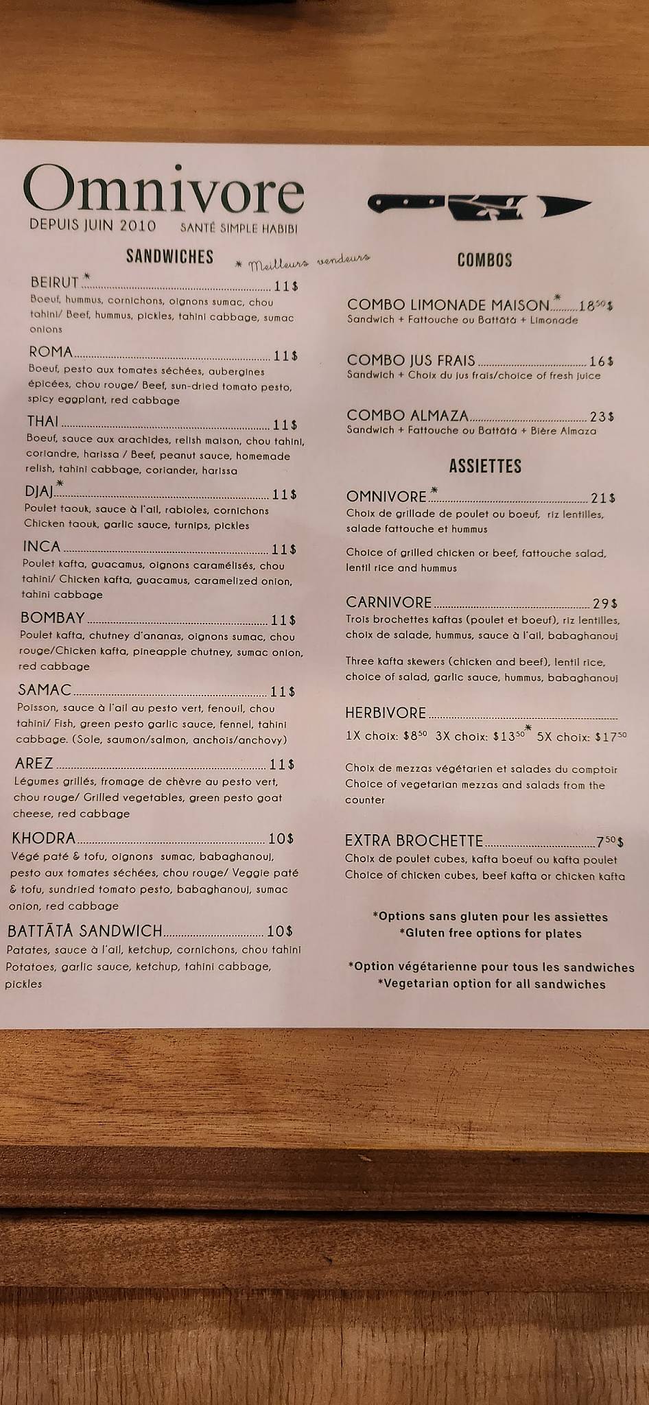 Menu au Omnivore St-Laurent restaurant, Montréal, Boul St-Laurent