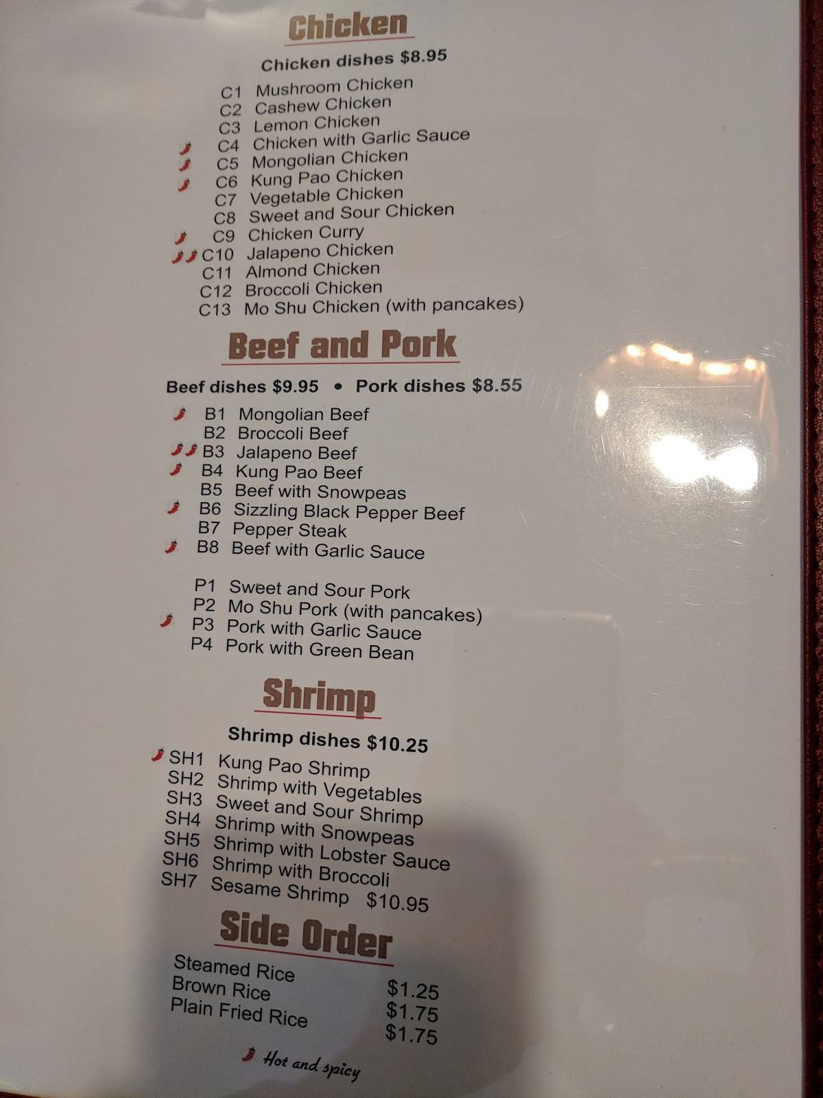 Menu at PAPA CHEN CHINA DINER restaurant, League City, 234 S Egret Bay Blvd