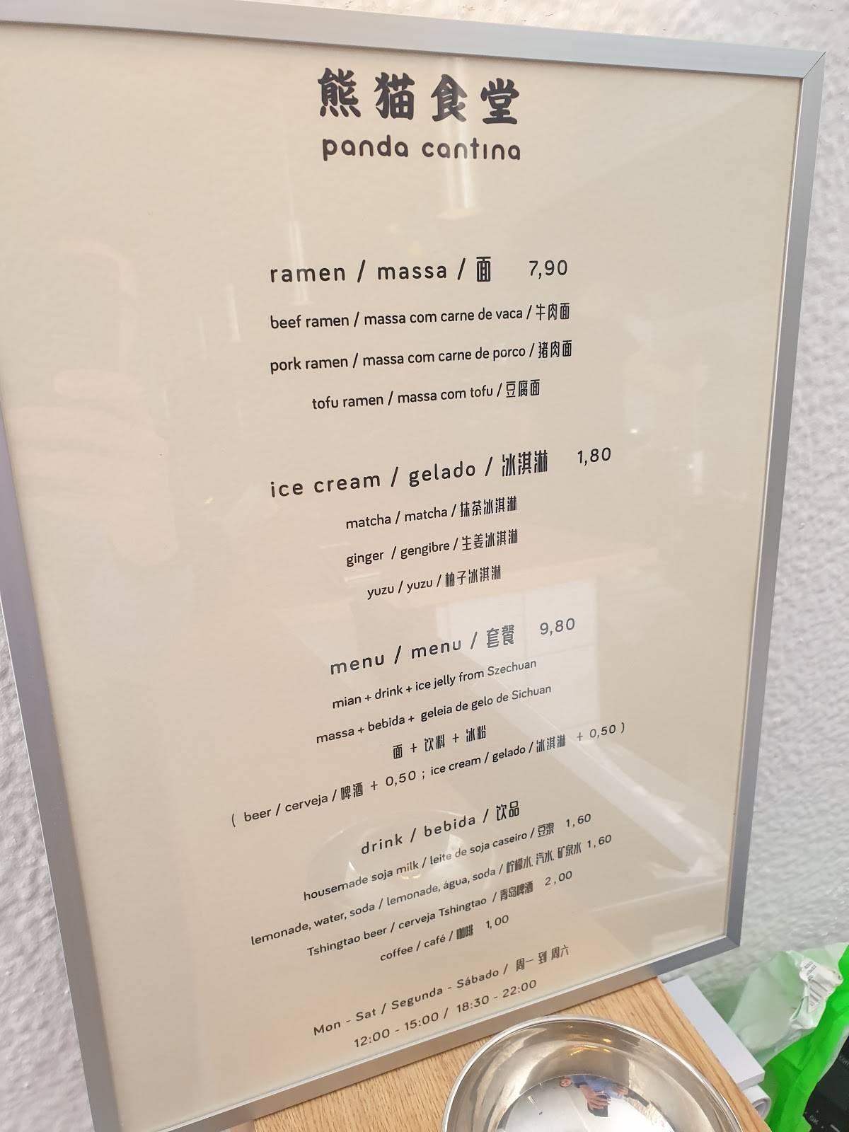 Menu em Panda Cantina restaurante, Lisboa, Rua da Prata 252