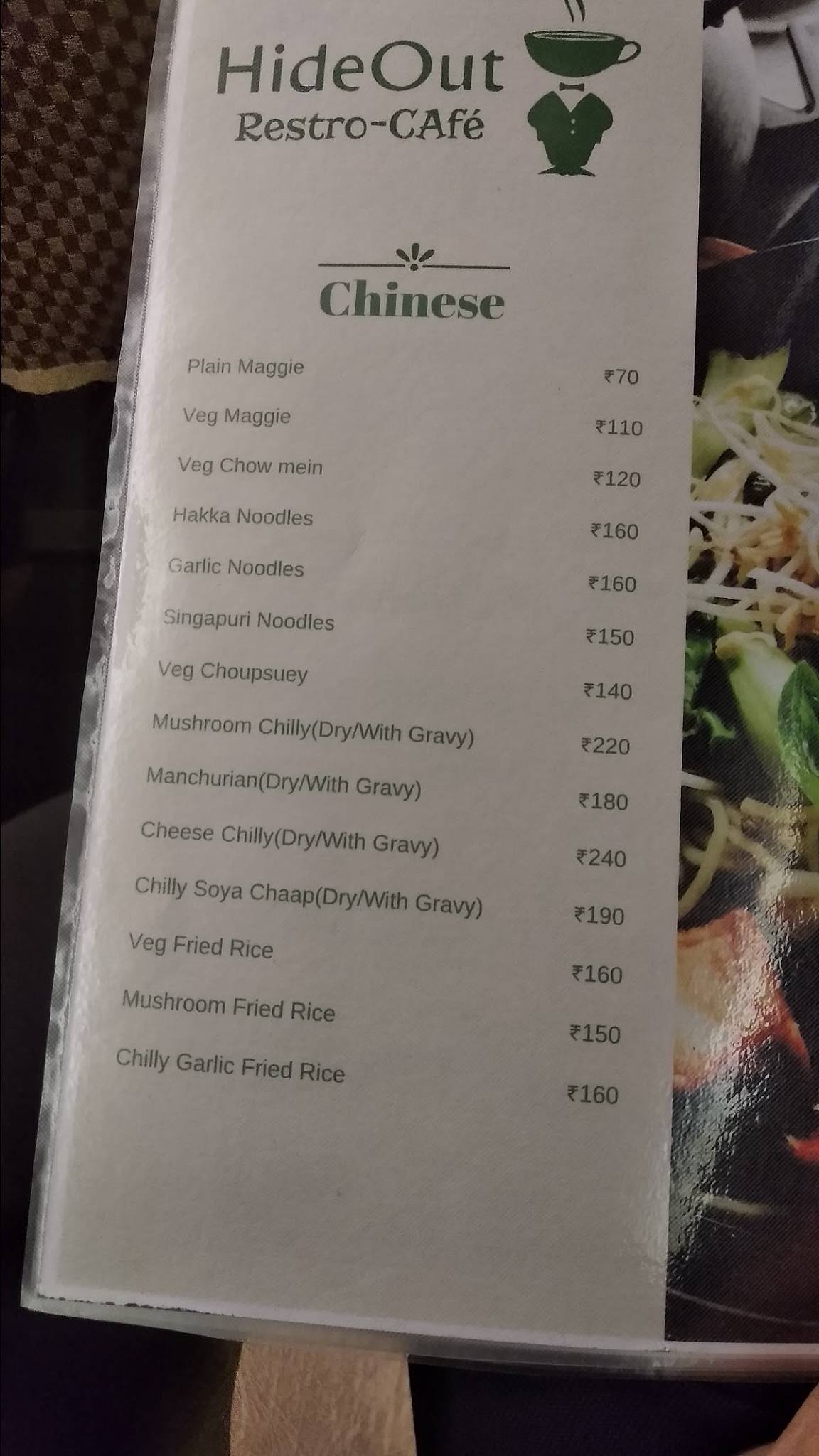 Menu at Hideout Restaurant and Cafe (Best Pizza and Burgers and Fast ...