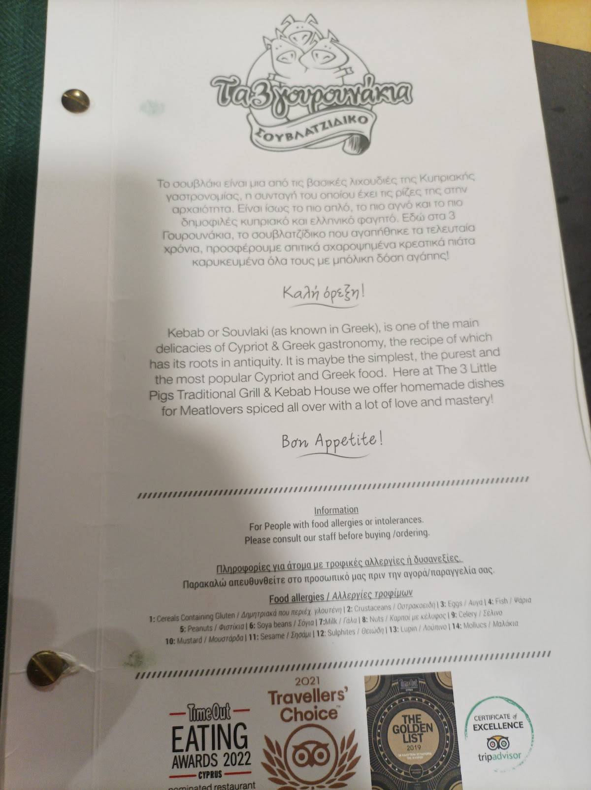 Menu at The Three Little Pigs Grill House, Paphos