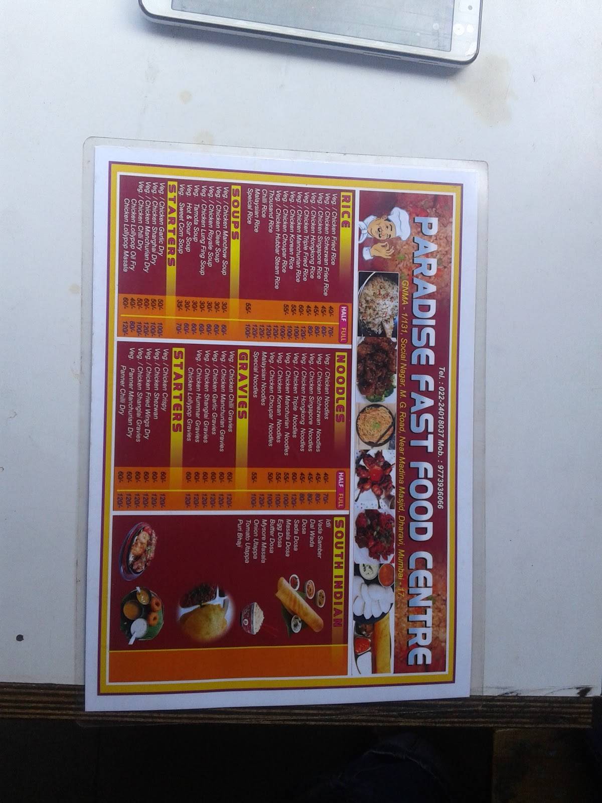 Menu at Paradise Fast Food Center, Mumbai, GNMCA/1-131
