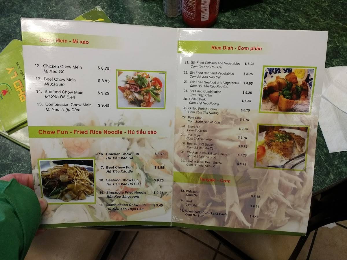 Menu at Pho Ly restaurant, Bellingham, 4151 Meridian St # 113