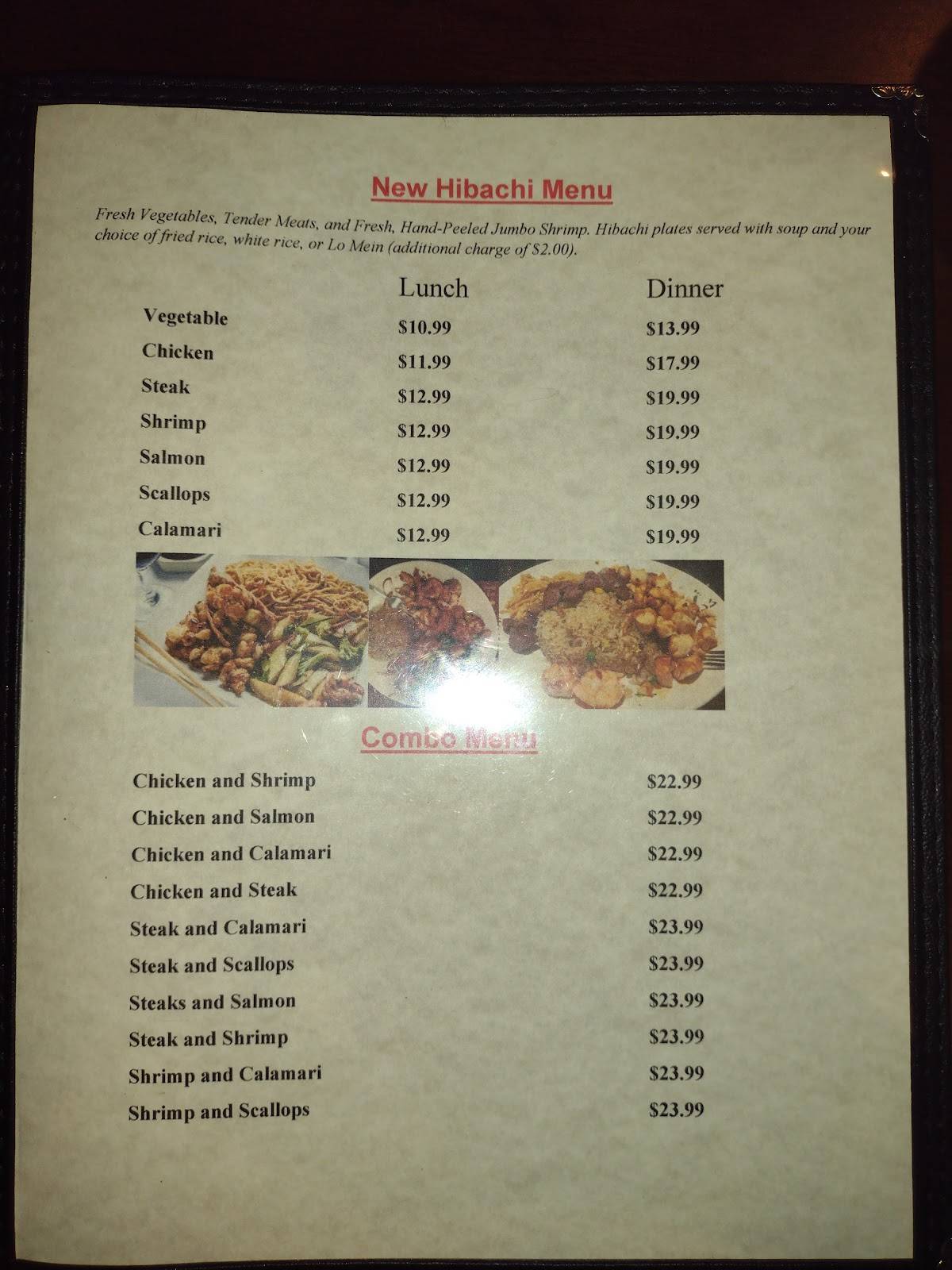 Menu at Ryan's Pizza & Hibachi pizzeria, Beaufort