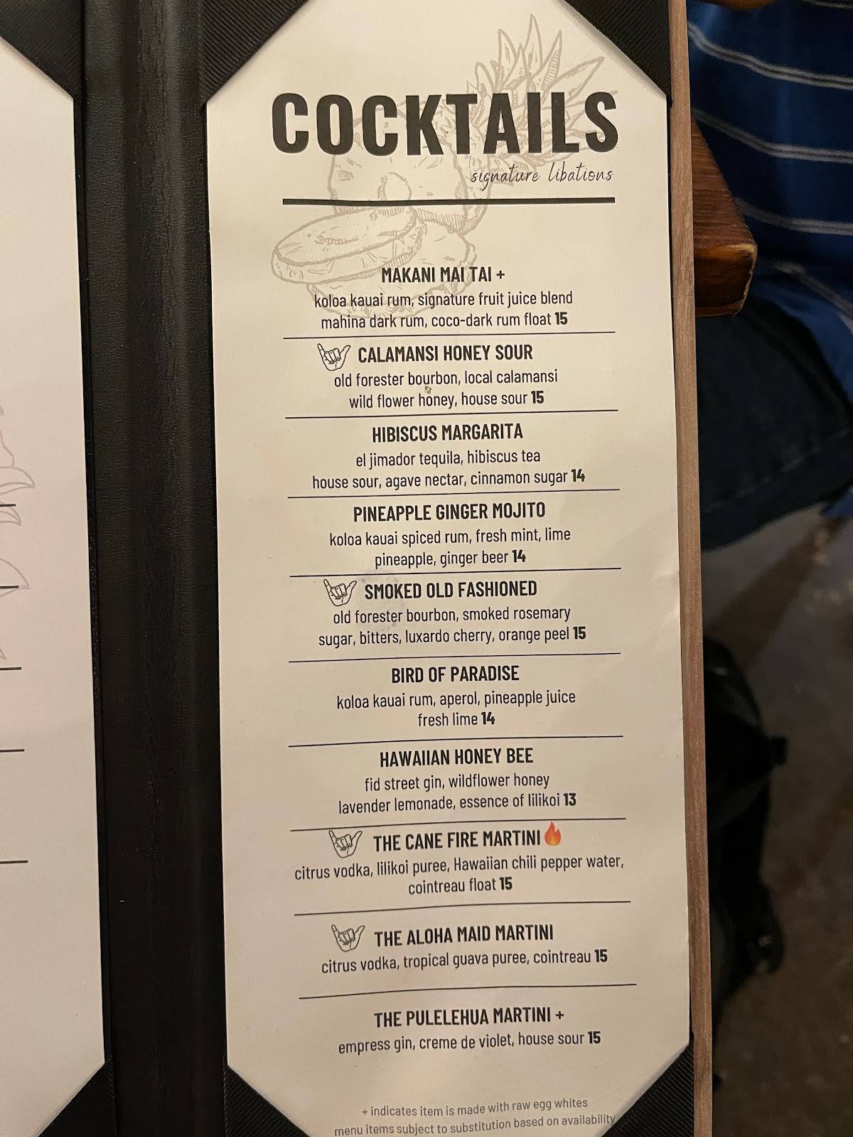 Menu at Cafe O'Lei at the Plantation, Wailuku, HI-30