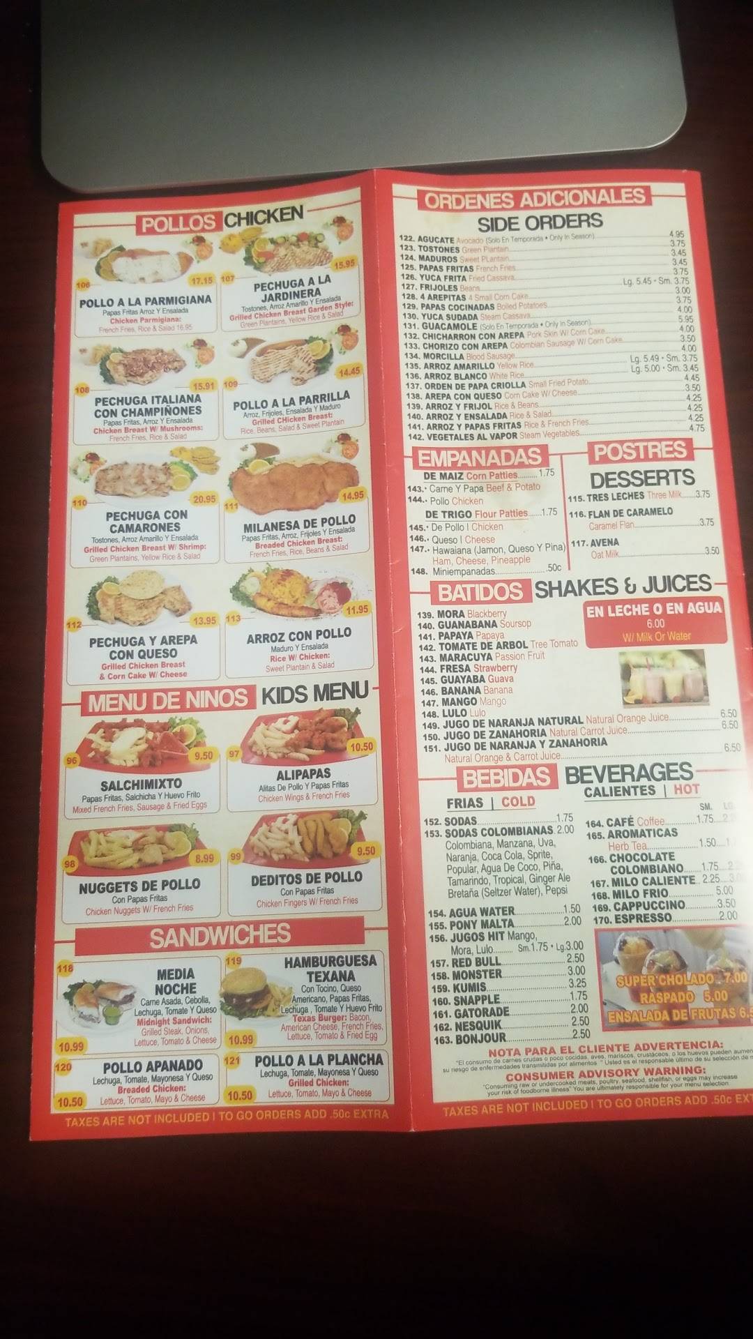 Menu at Punto Rojo Bakery Hicksville 2, Hicksville