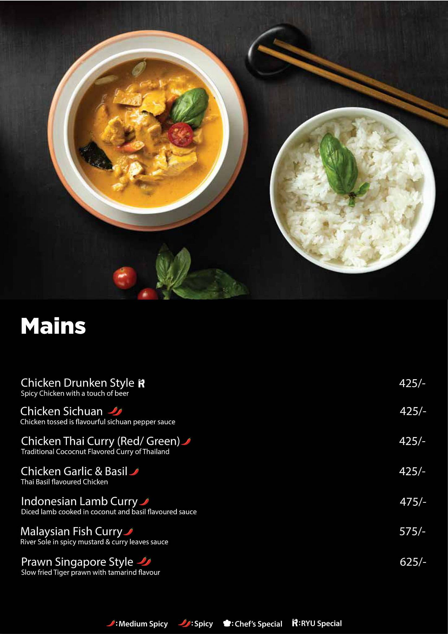 Menu at RYU Bar, Gurugram