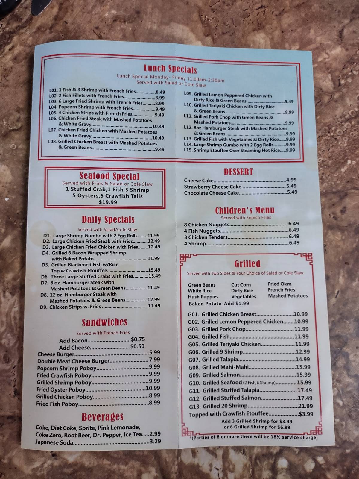 Menu at Red River Seafood & Steakhouse, Pineville, Monroe Hwy