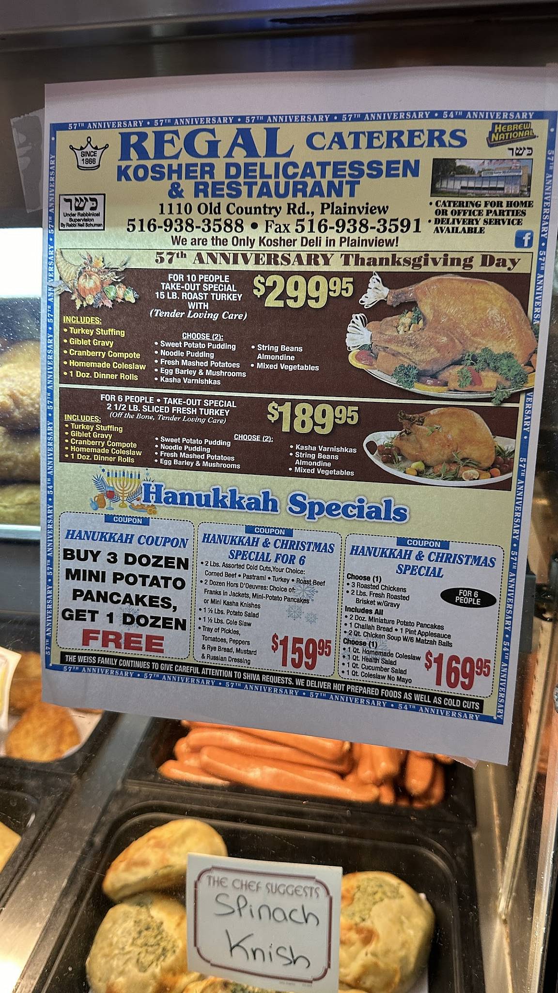 Menu at Regal Kosher Deli & Caterers restaurant, Plainview
