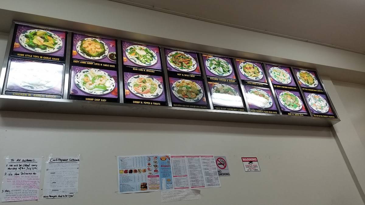 Menu at Aishah's Chinese Halal restaurant, Newark