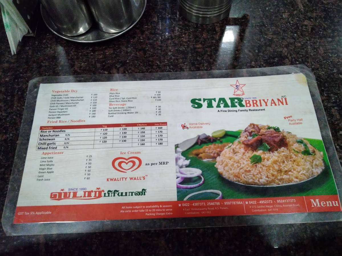 Menu at Ambur Star Briyani, Coimbatore, 573