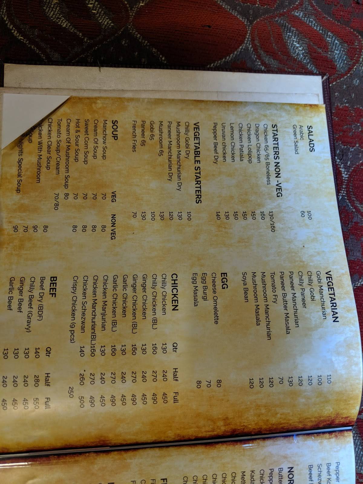 Menu at Arabian Nights Restaurant, Changanassery, Near KTDC Tamarind