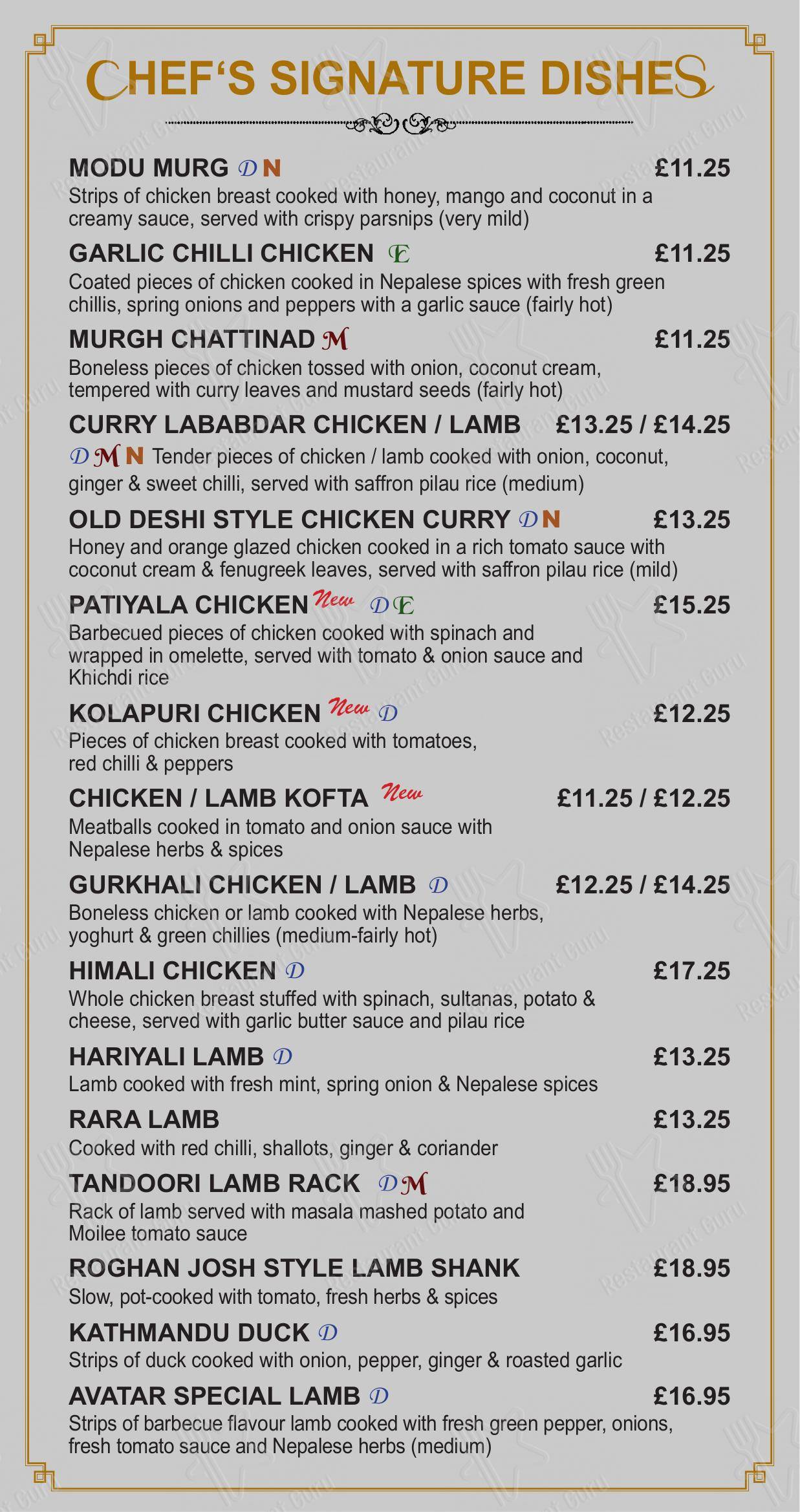 Menu at Avatar restaurant, Market Harborough