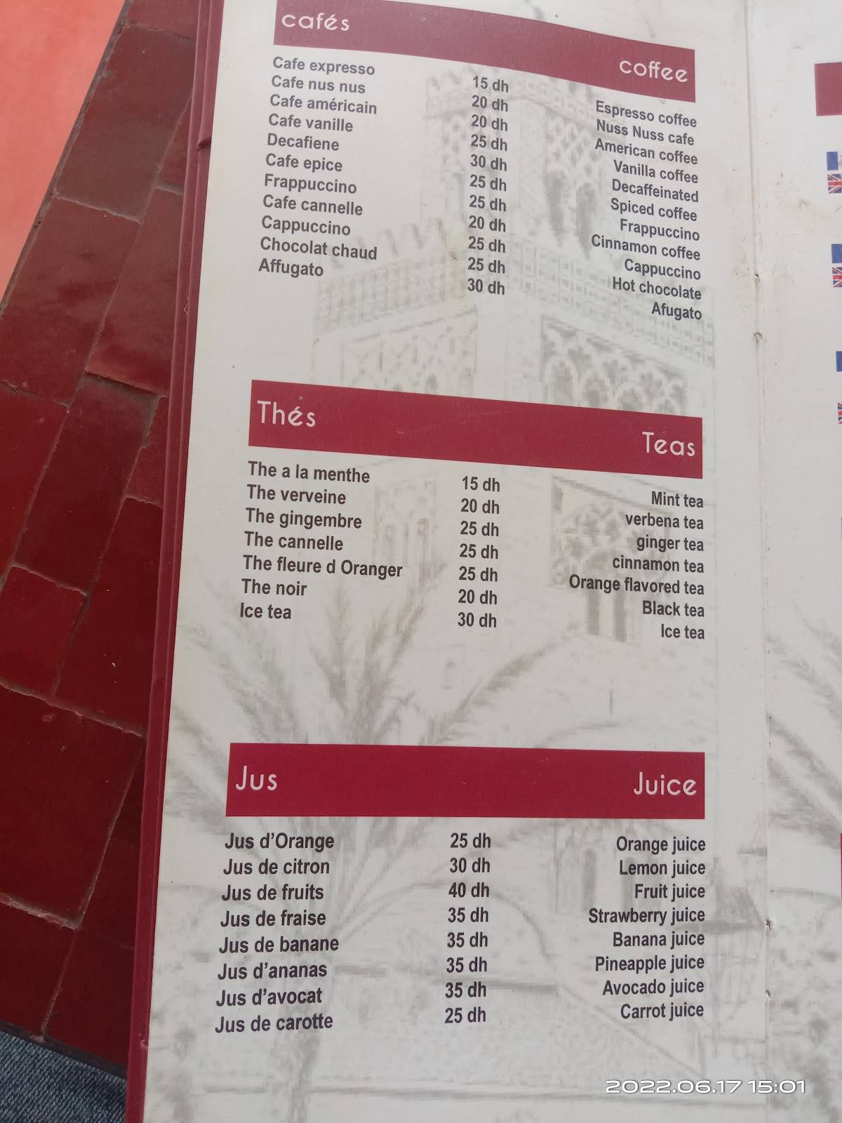 Speisekarte von Cafe Medina Rouge, Marrakesch