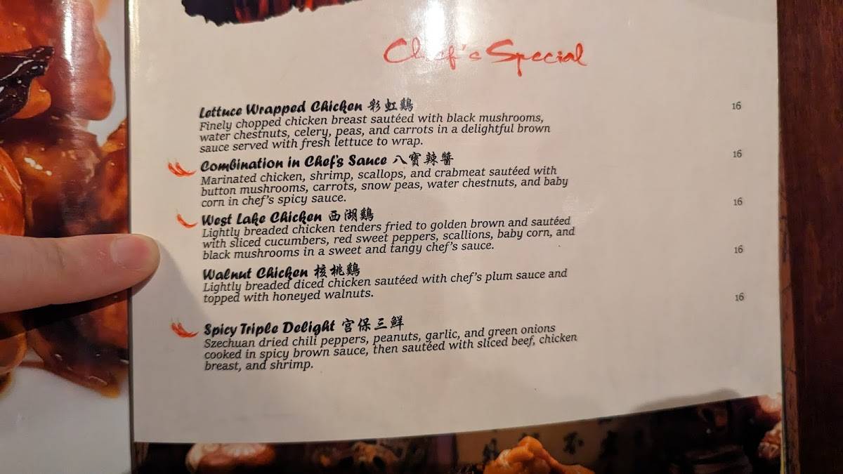 Menu at China Cottage restaurant, Dayton, Far Hills Ave