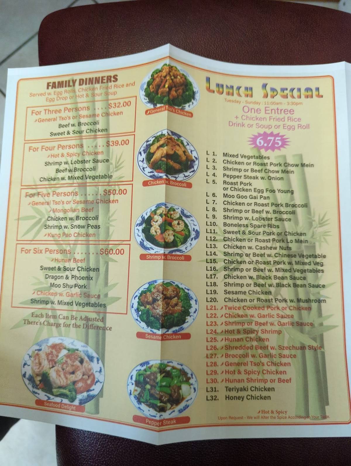 Menu at China Sun restaurant, Huntsville
