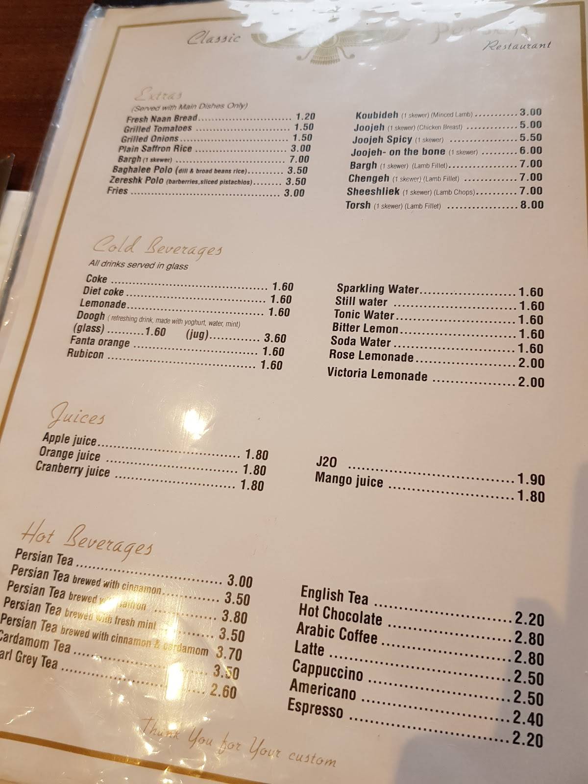 Menu at Classic Persian Restaurant, Bradford
