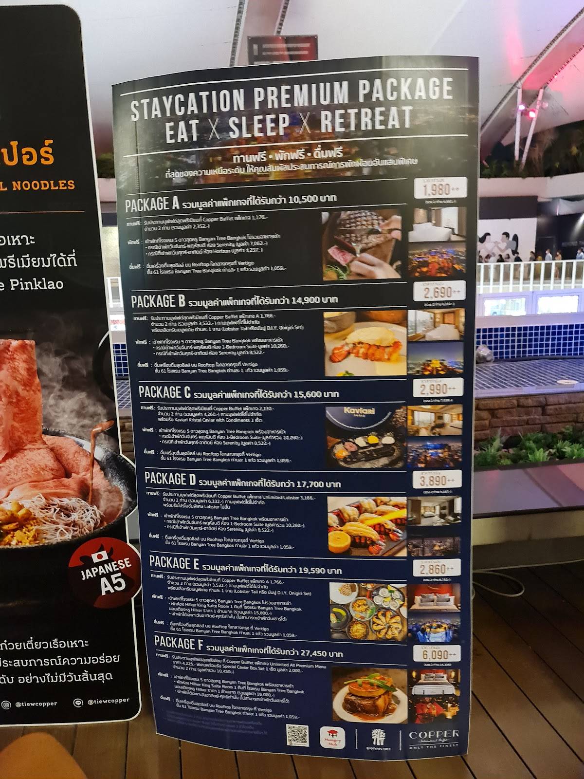 Menu at Copper Beyond Buffet The Sense Pinklao restaurant, Bangkok