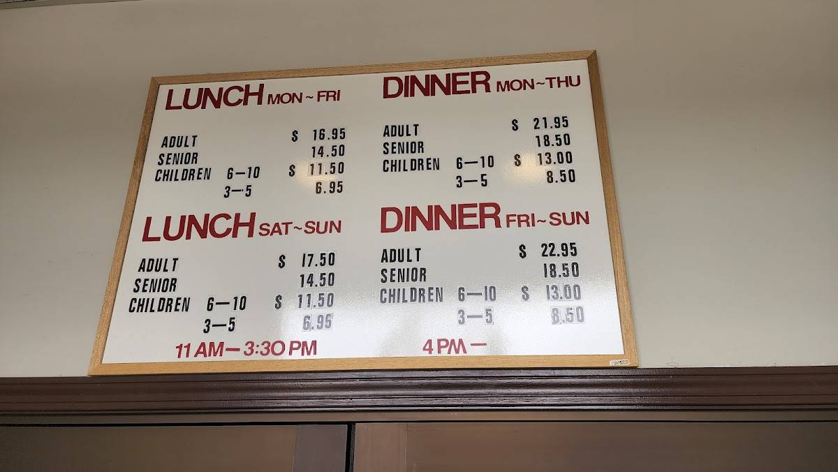 Menu at Dragon City Buffet restaurant, Red Deer