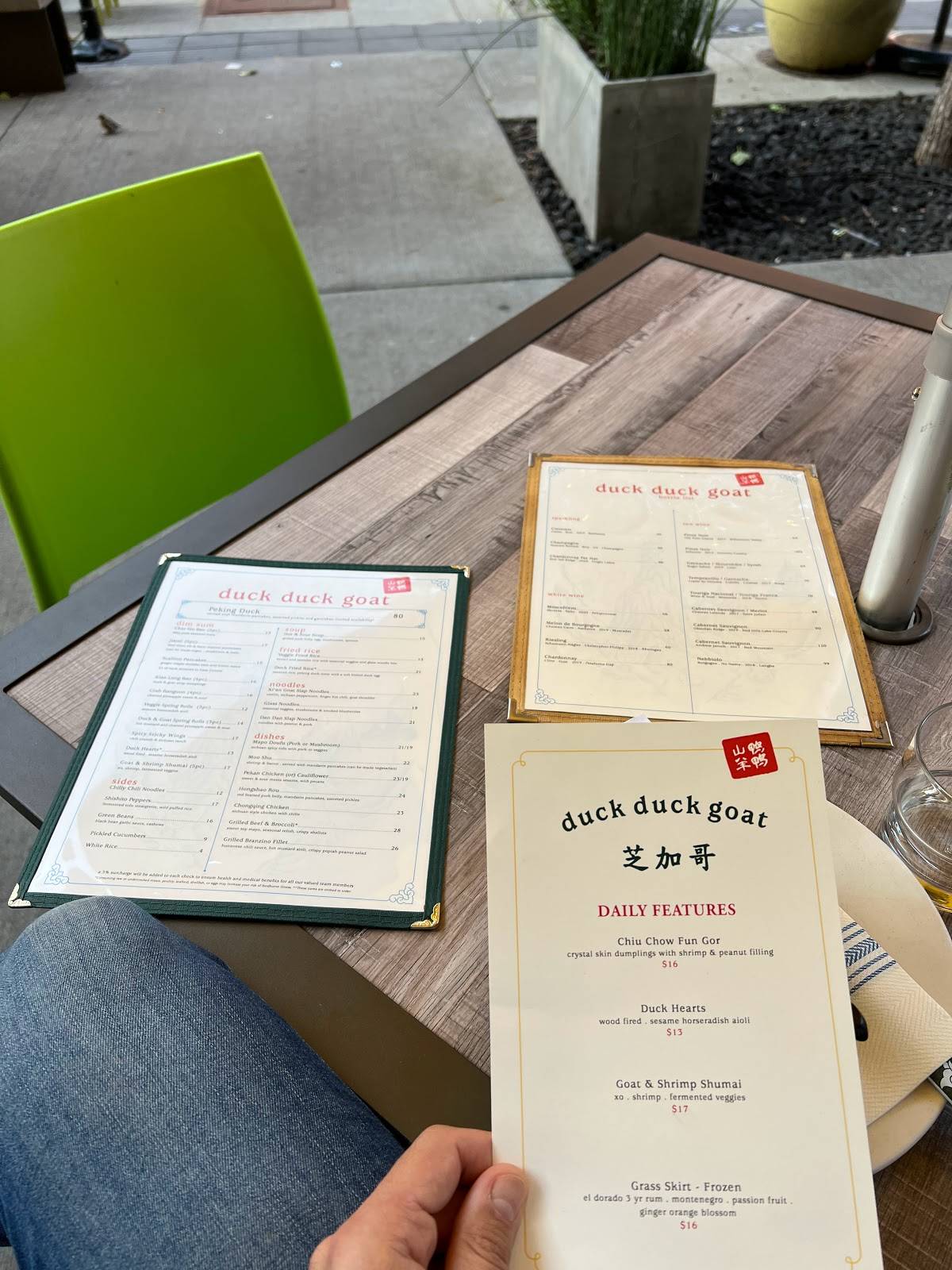 Menu at Duck Duck Goat restaurant, Chicago