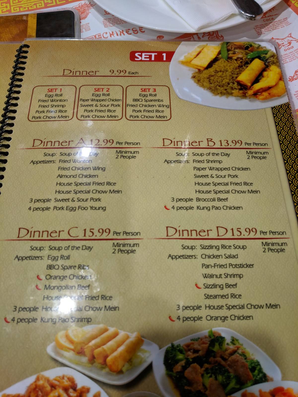 Menu at Four Seasons Chinese Restaurant, Clovis