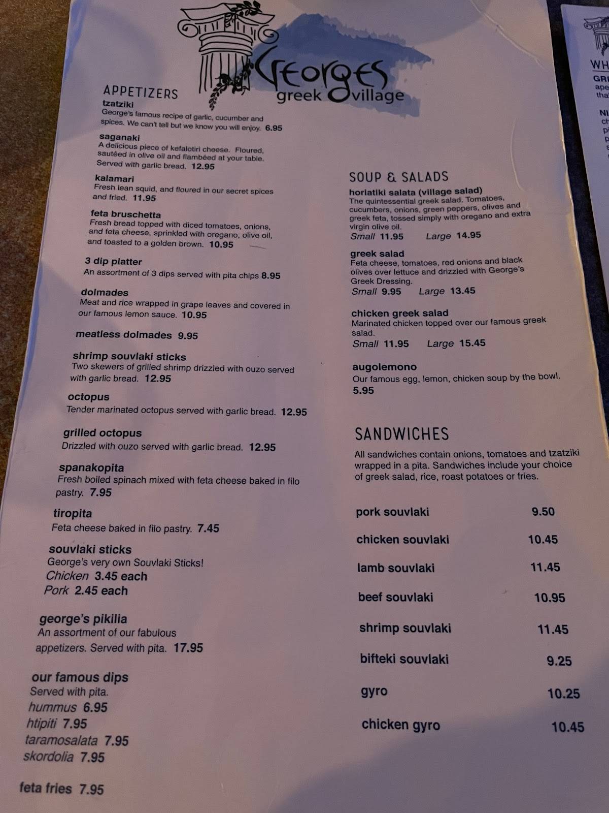 Menu at George's Greek Village restaurant, St. Catharines, 535 Queenston St