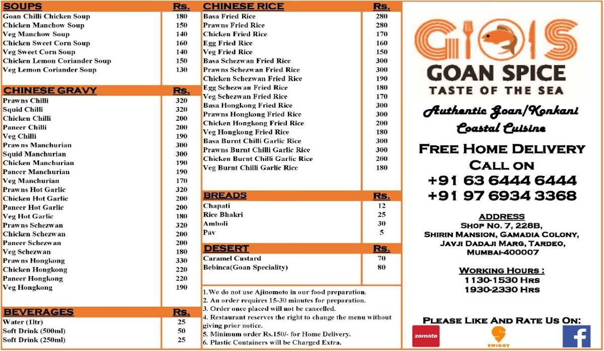 Menu at Goan Spice, Mumbai, Shop No.7