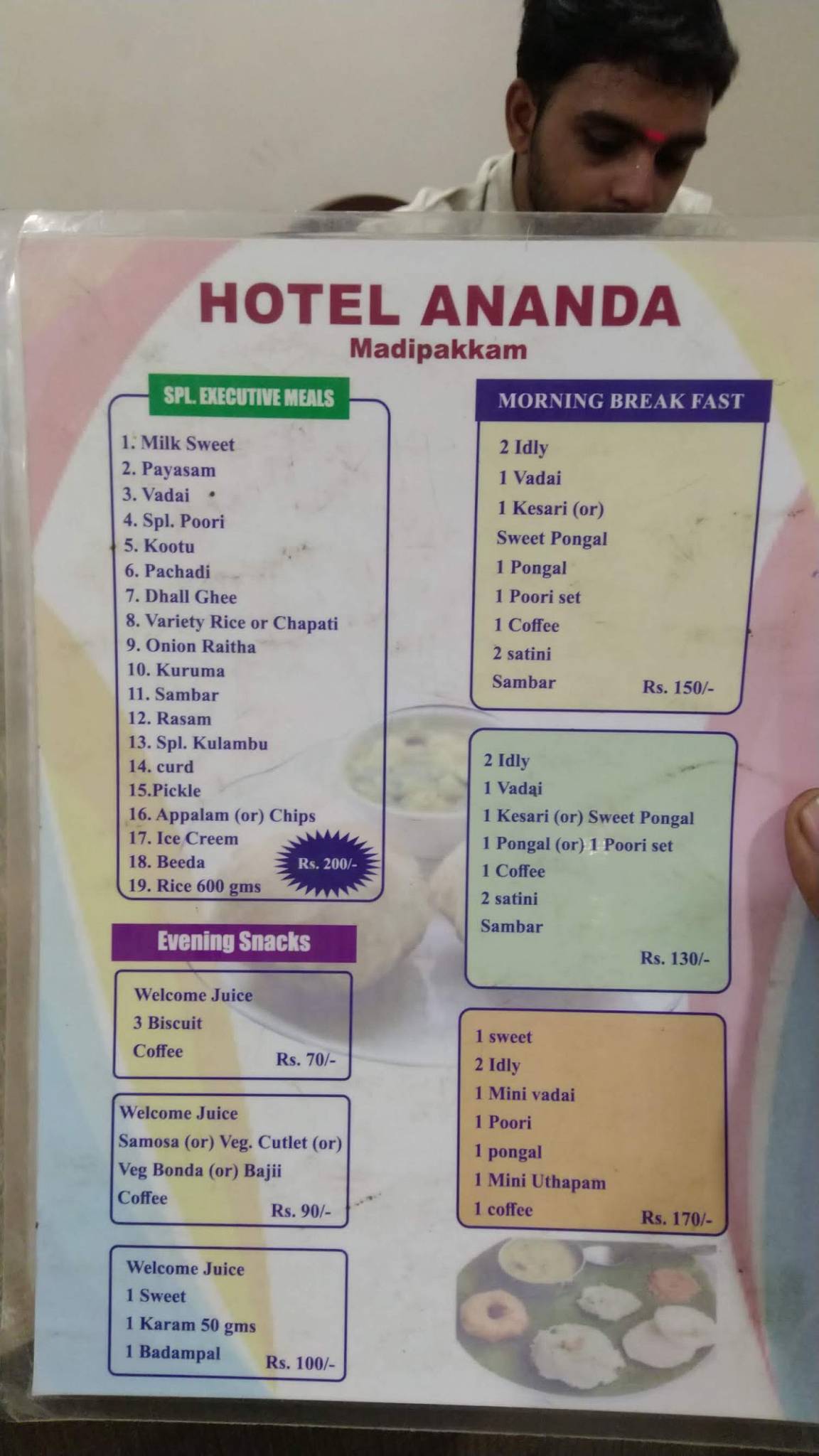 Menu at Hotel Ananda, Chennai, no 5