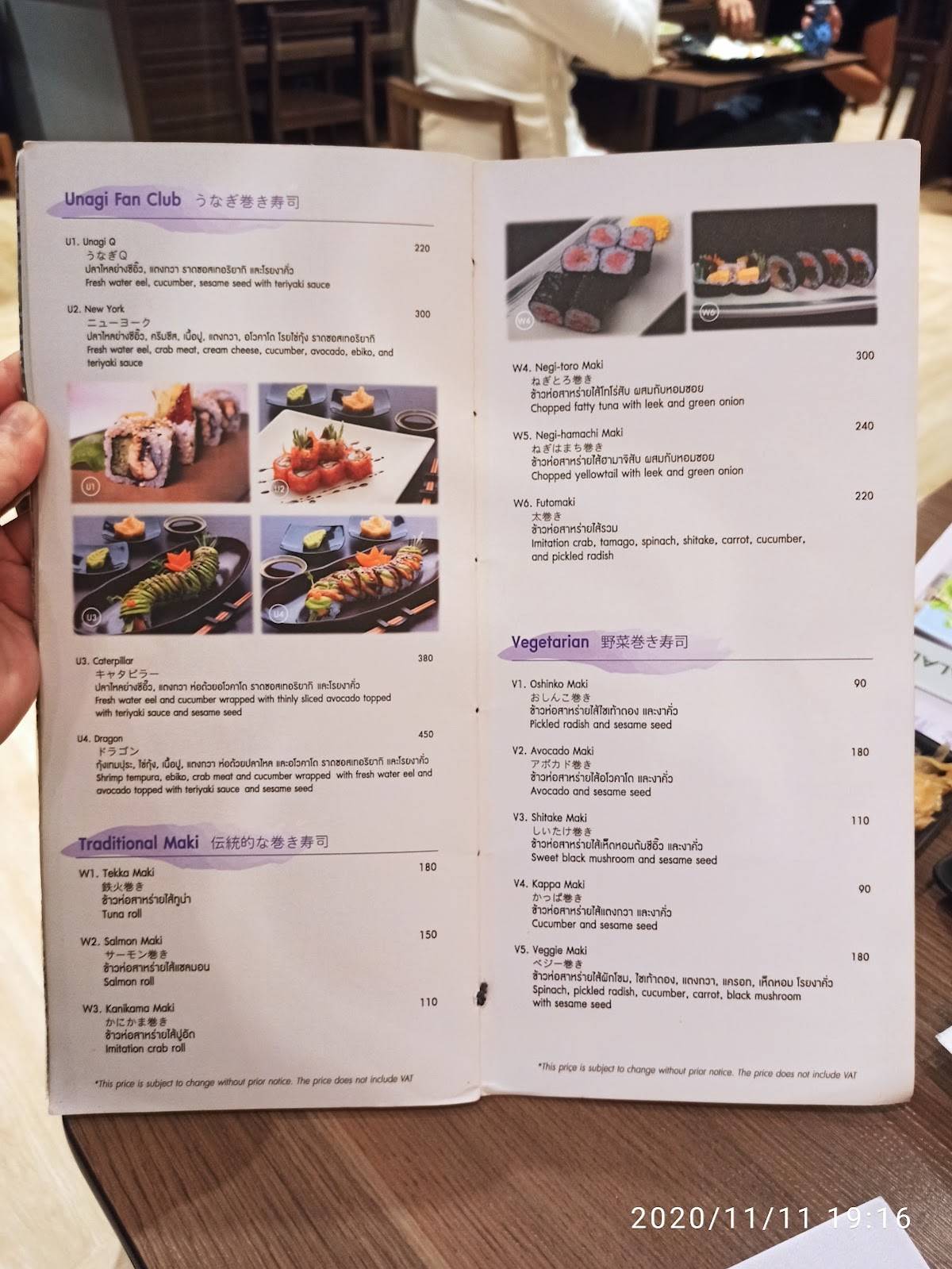 Menu at Isao restaurant, Bangkok