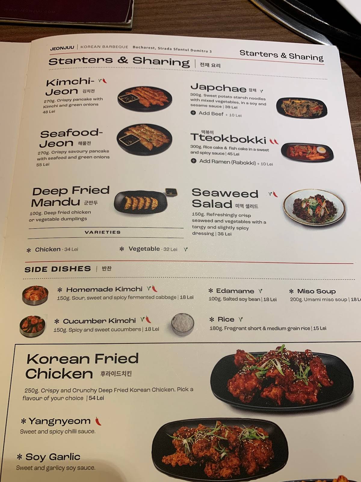 Menu au Jeonjuu Korean BBQ, Bucarest