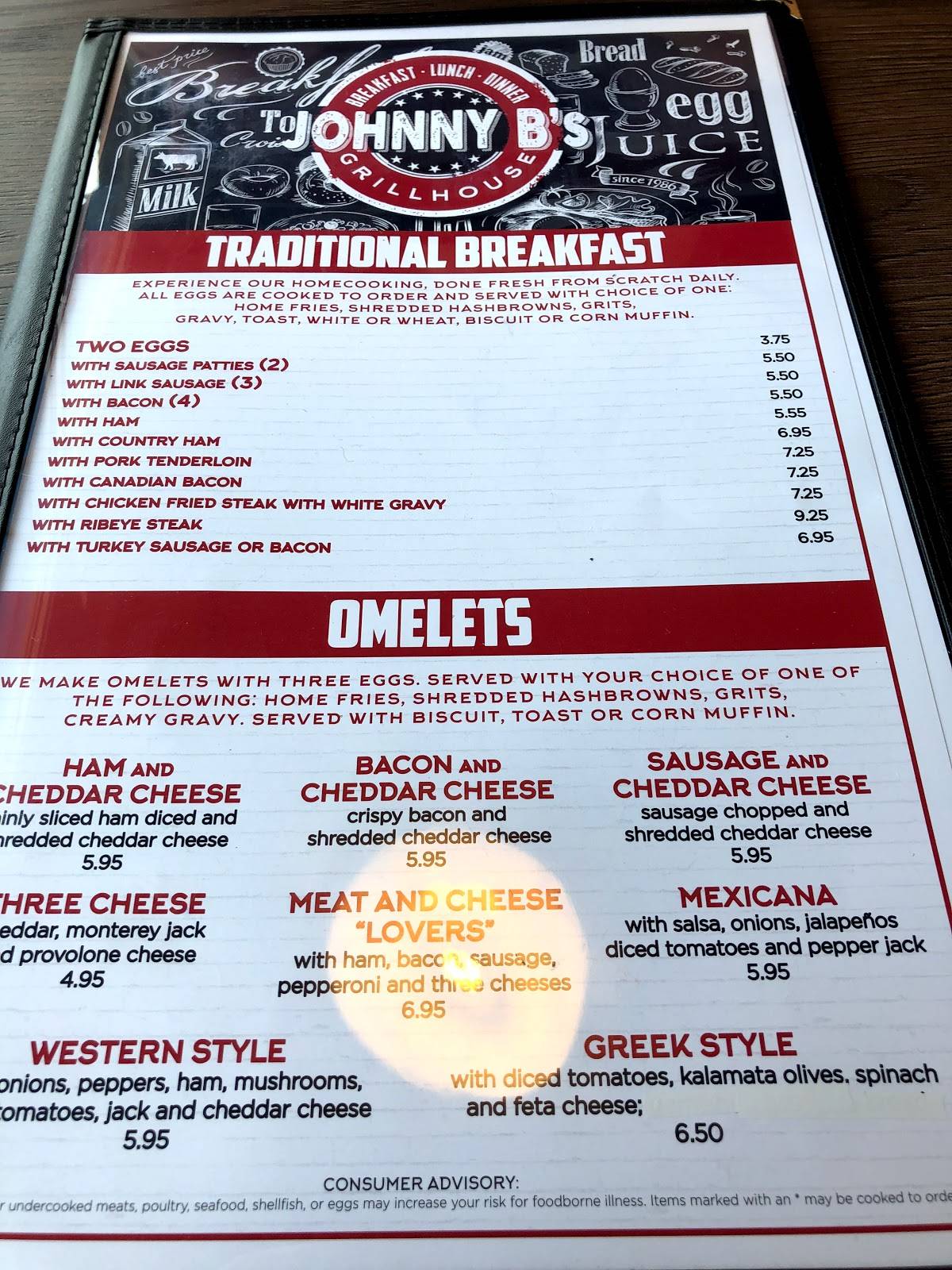 Menu at Johnny B's Grillhouse restaurant, Winston-Salem