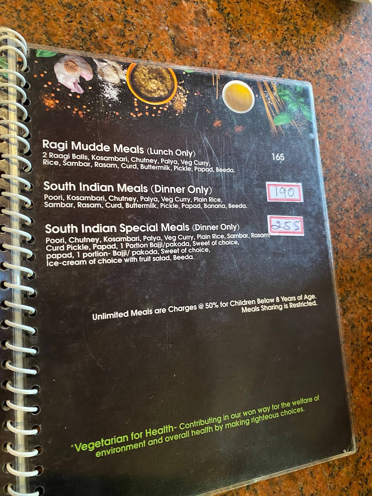 Menu at Kamat Lokaruchi Veg Restaurant- Ramanagara, Bengaluru, Janapada ...