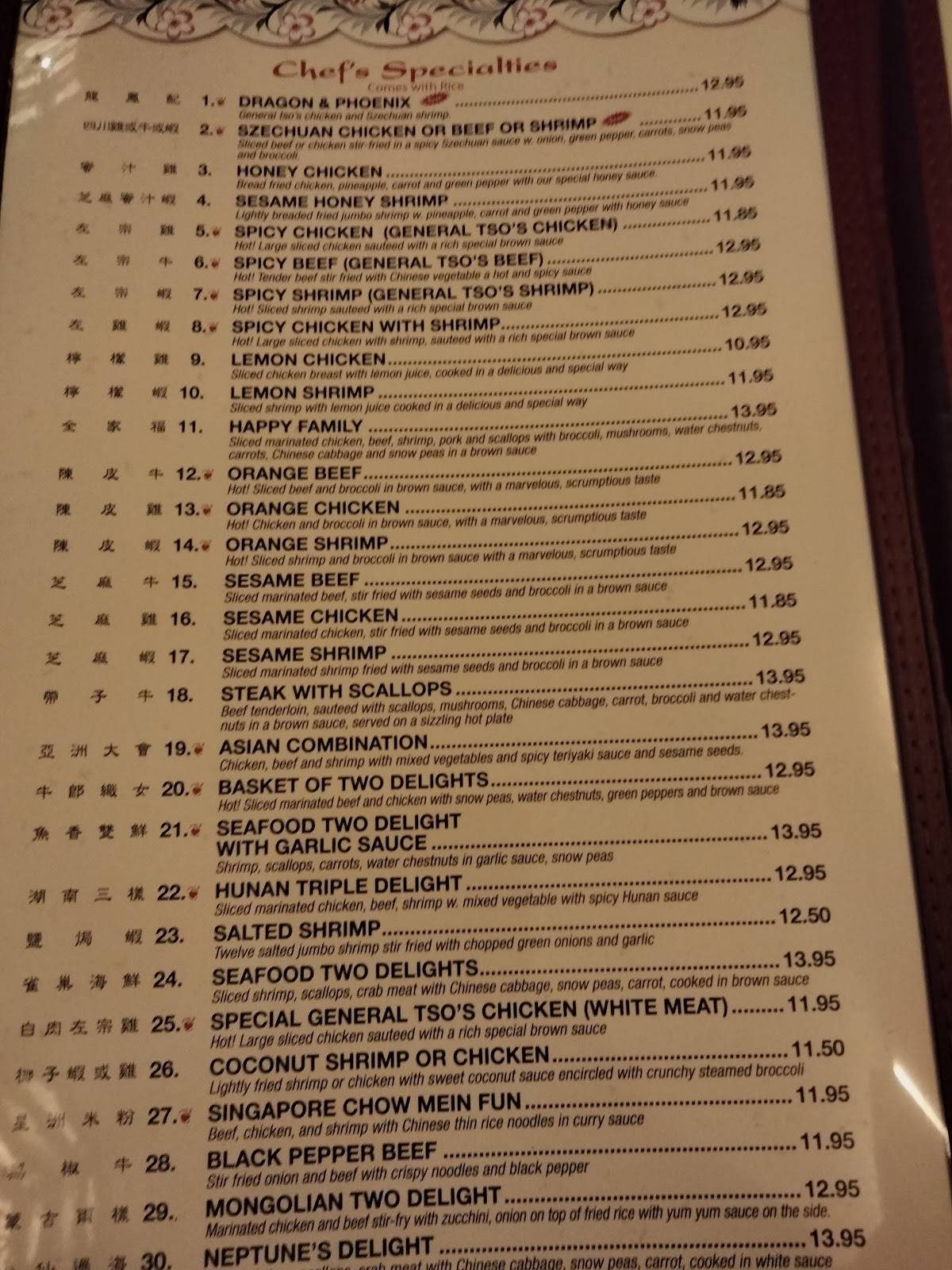 Menu at Kim San Chinese Restaurant, Scottsboro
