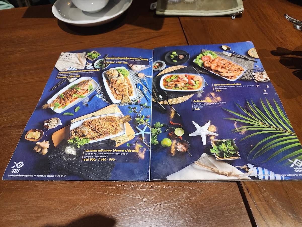 Menu at Ko Mark Restaurant, Hua Hin