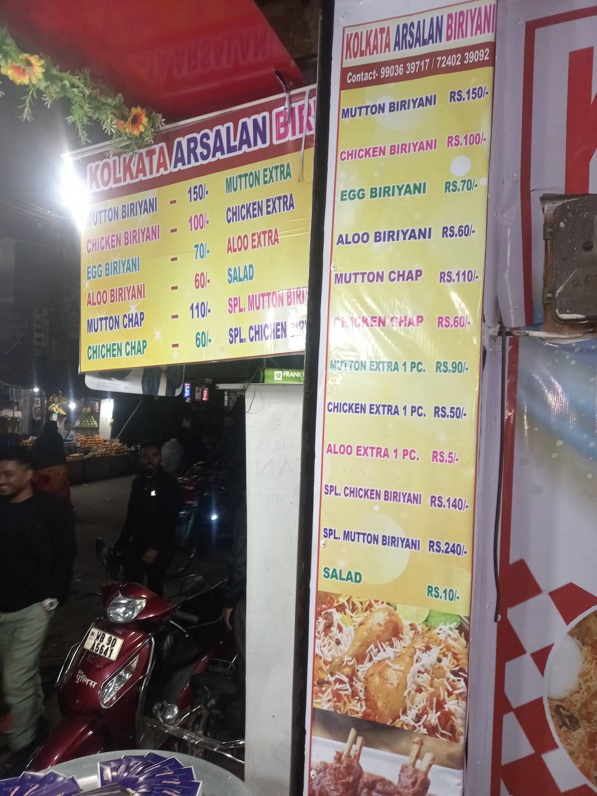 Menu at Kolkata Arsalan Biriyani, Chakdaha, 01