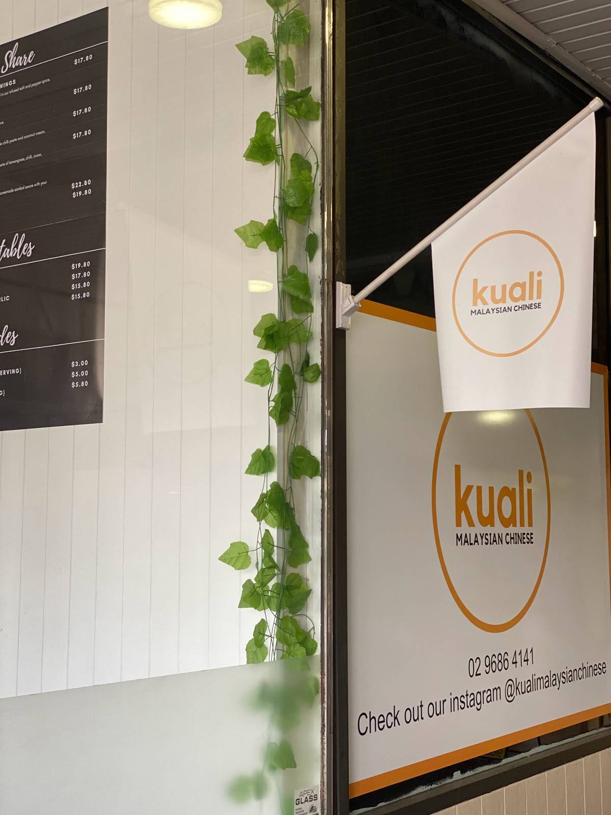 Menu at Kuali Malaysian Chinese restaurant, Baulkham Hills