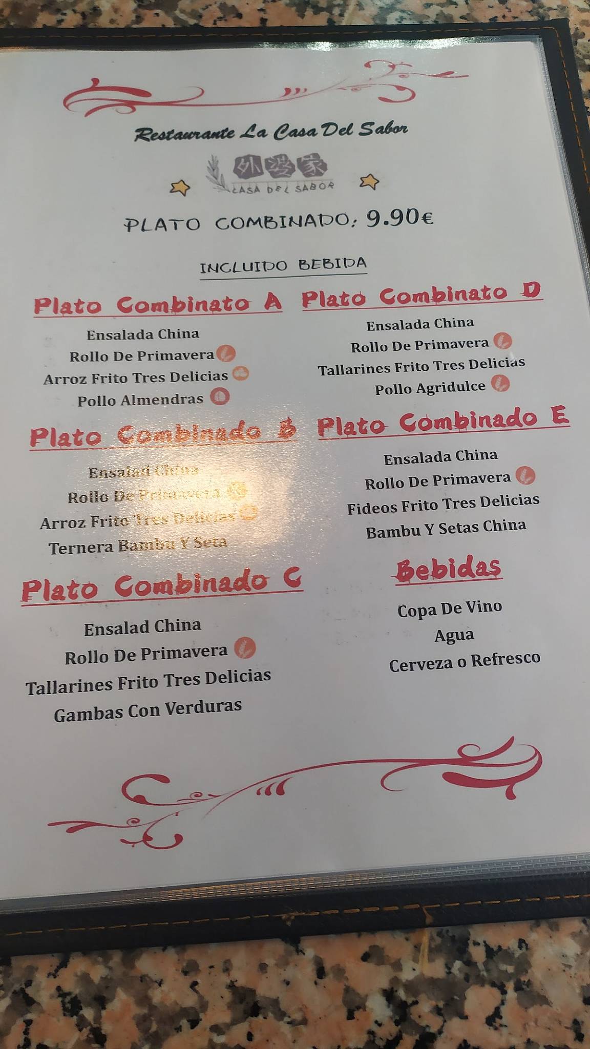 Menu at 外婆家 La casa del sabor restaurant, Granada