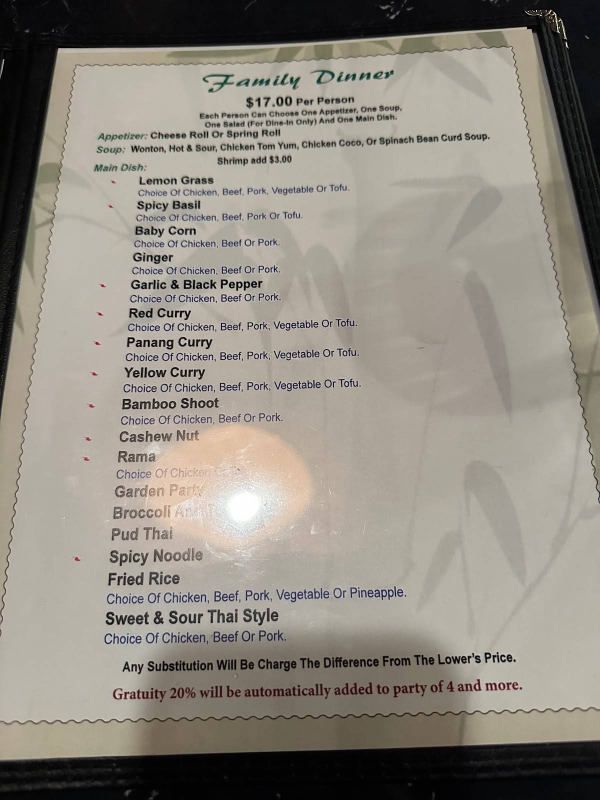 Menu at Lemon Grass Thai Restaurant, Marietta