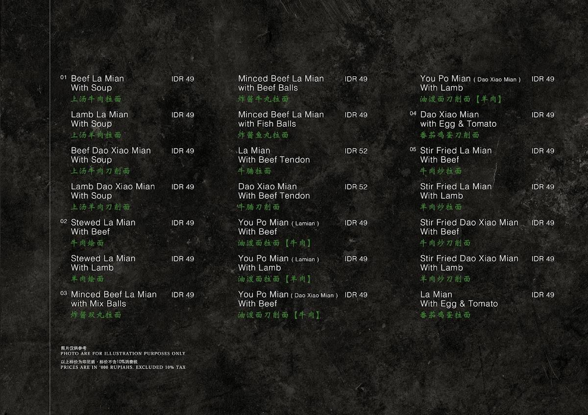 Menu at Little Sheep Hot Pot restaurant, West Jakarta, Apartment Complex