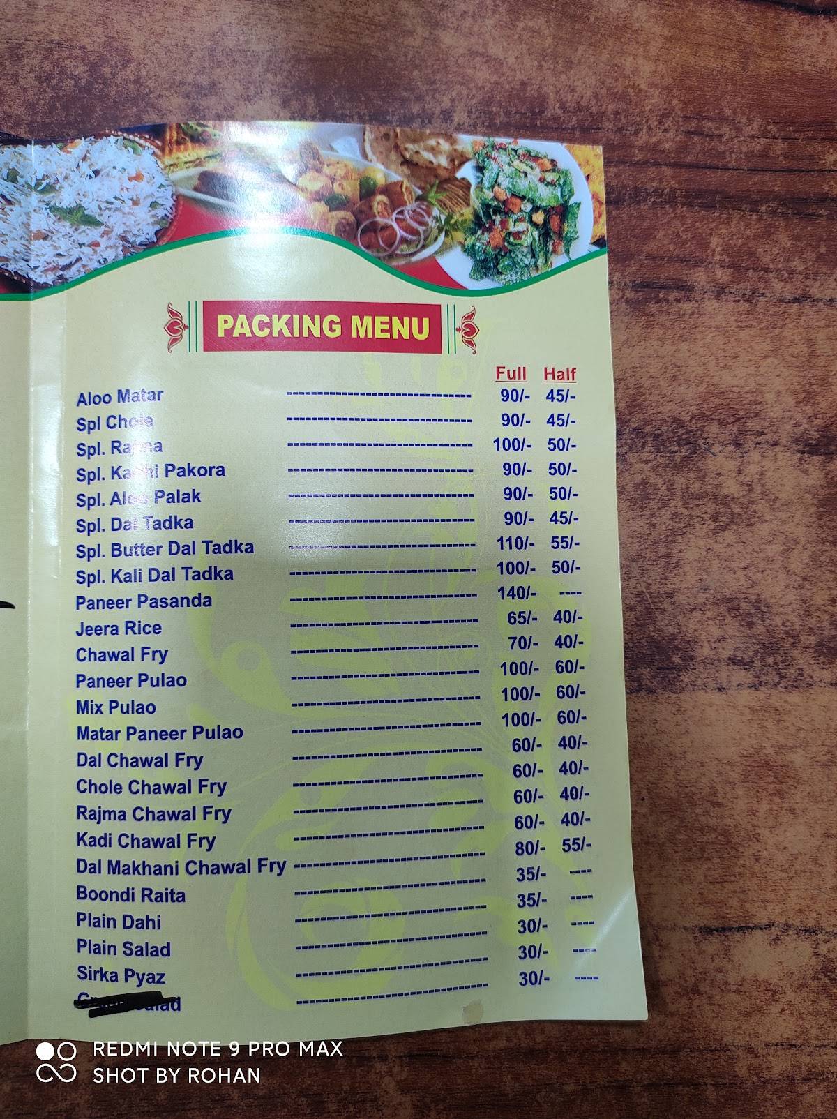 Menu at Madan Pure Veg Dhabha, Delhi, /9