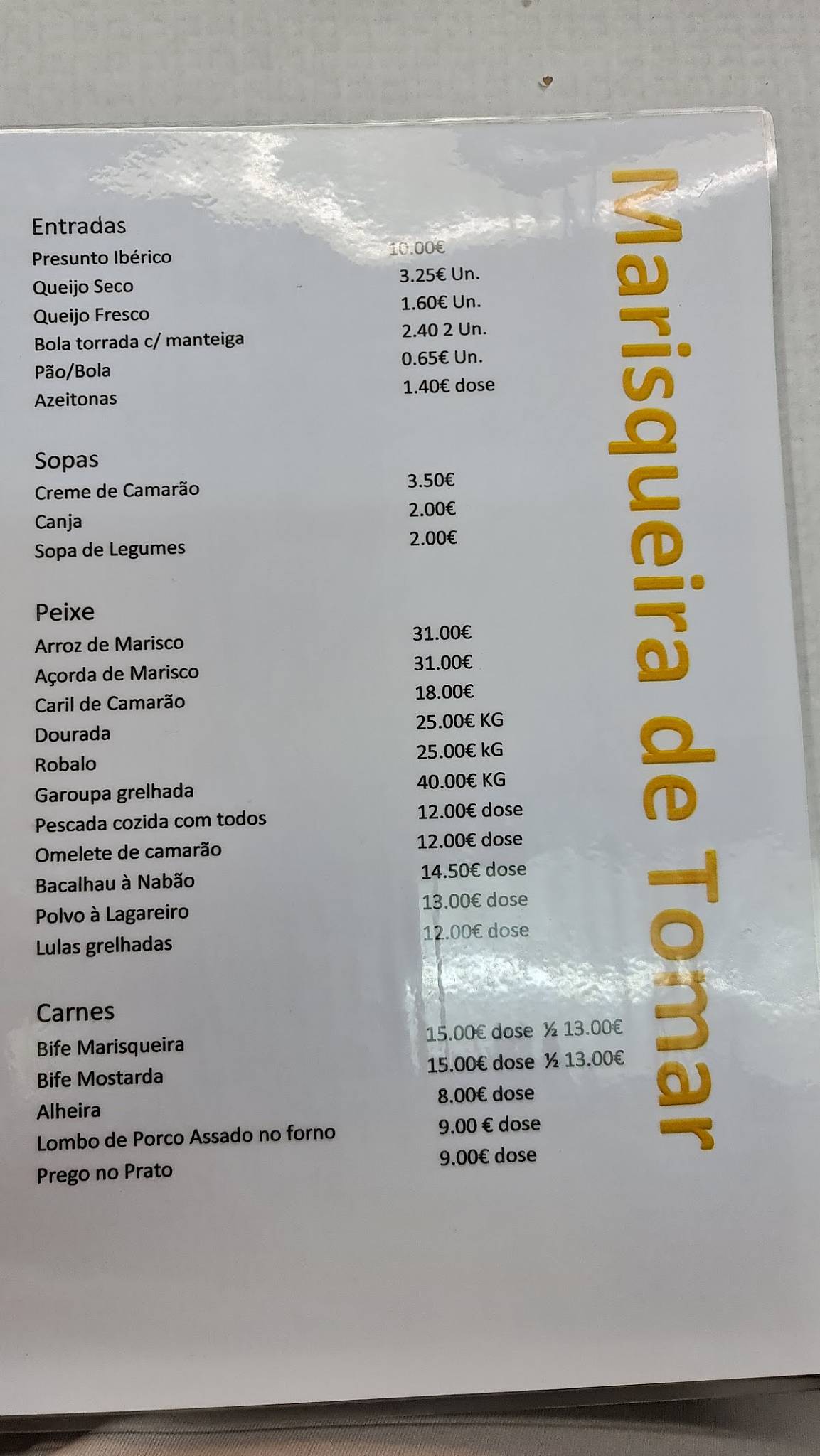 Menu em Marisqueira de Tomar restaurante, Tomar
